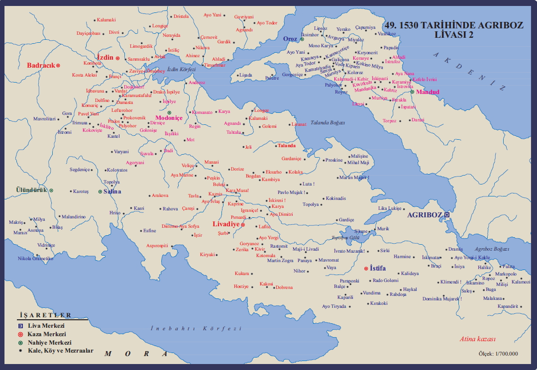 ΙΣΤΟΡΙΚΕΣ ΣΕΛΙΔΕΣ ΤΗΣ ΦΘΙΩΤΙΔΑΣ: ΦΘΙΩΤΙΔΑ-ΟΘΩΜΑΝΙΚΑ ΦΟΡΟΛΟΓΙΚΑ ...