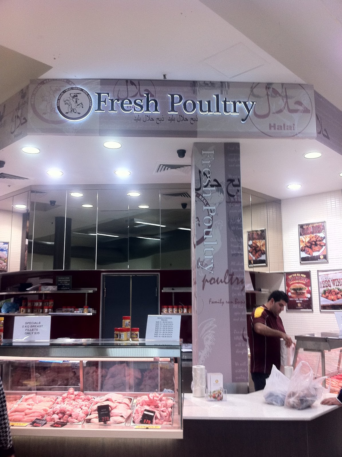 Redcube Media: FRESH POULTRY - RETAIL DESIGN