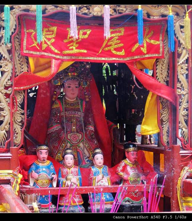 SERBA SERBI TRIDHARMA: Dewi laut SUIE WEI SHEN NIANG 水尾圣娘