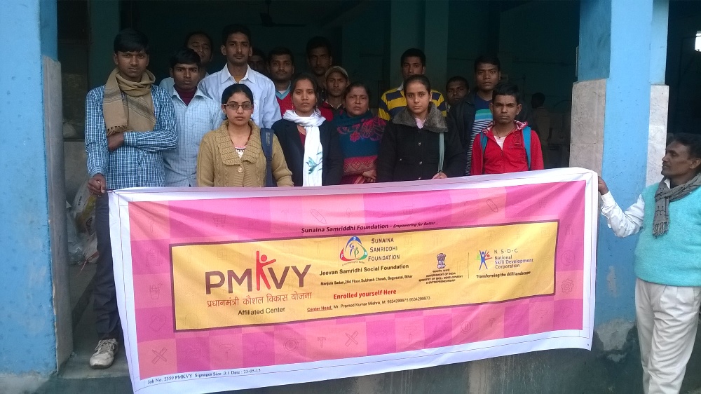 PMKVY (Pradhan Mantri Kaushal Vikas Yojana) | Data Information