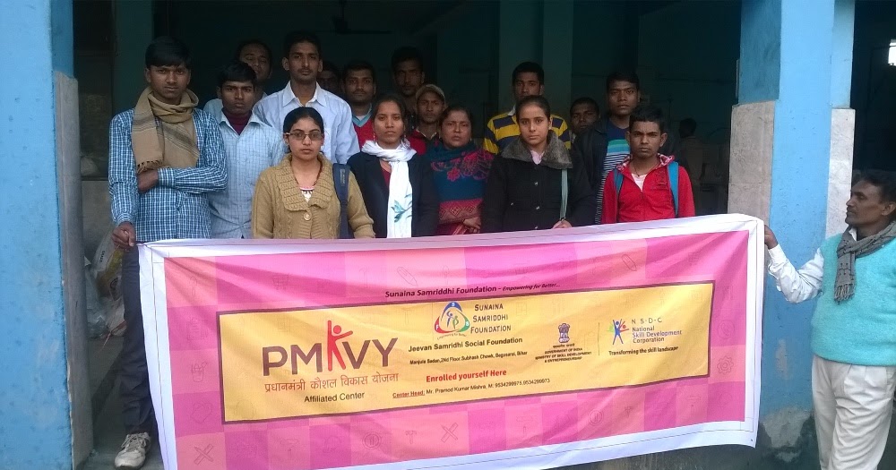 PMKVY (Pradhan Mantri Kaushal Vikas Yojana) | Data Information