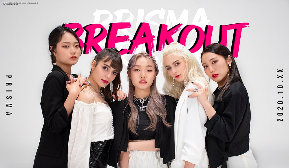Prisma debutan con Breakout