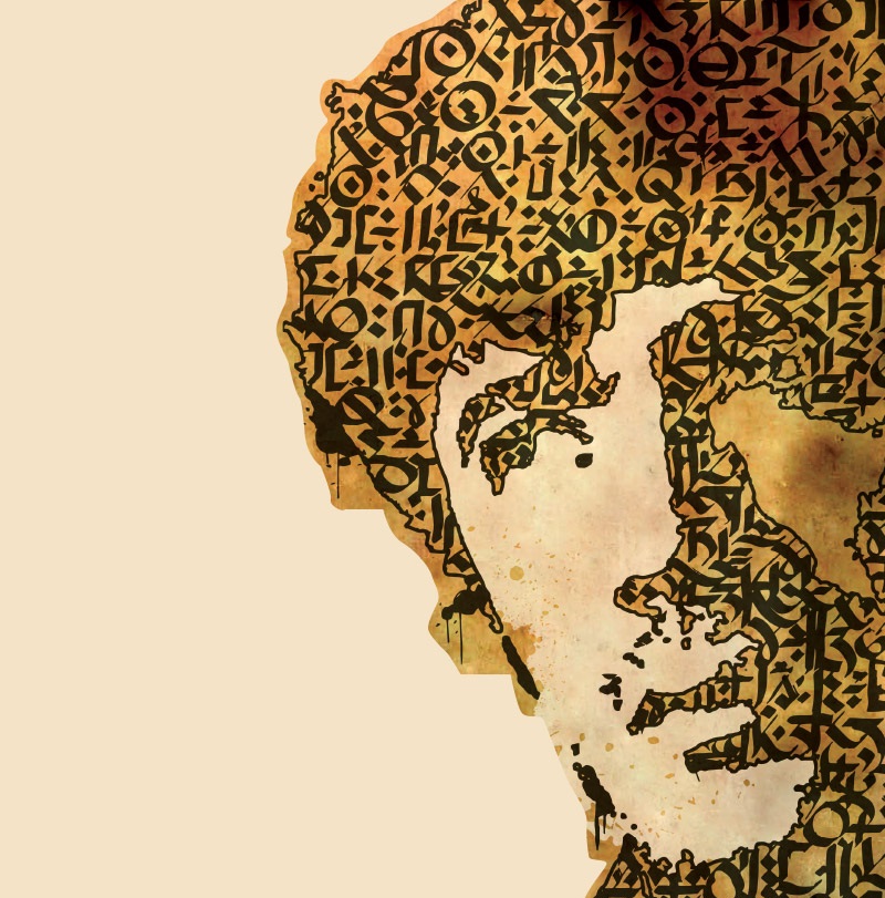 Tala uMaziɣ: Lounès Matoub. De A à Z