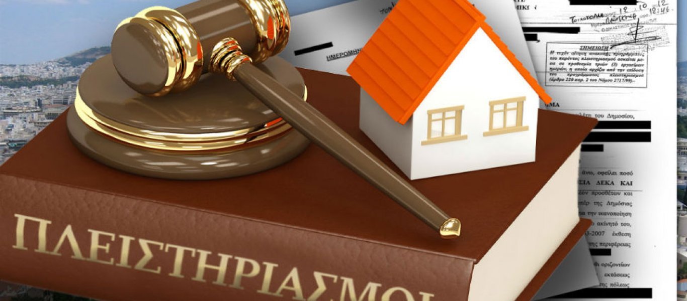 Aλλος Τρόπος Εκφρασης! Γεώργιος Βελλιανίτης Διαδικτυακή Γέφυρα των ...