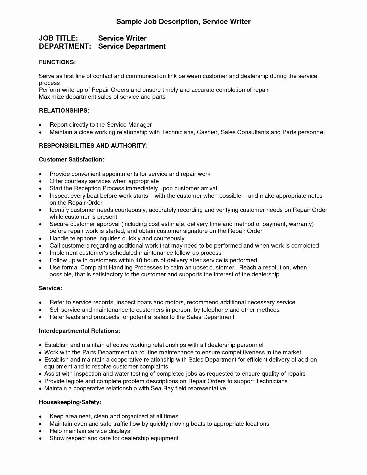 Going Paperless Letter To Customers Template ~ Resume Letter