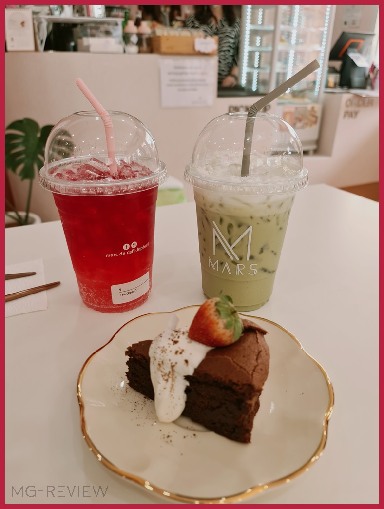 MG-review: รีวิว Mars de cafe (มาร์ดิคาเฟ่) คาเฟ่เปิดใหม่ ใจกลางเมือง ...