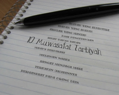 Hentian Perjalanan: 10 Muwasafat Tarbiyah