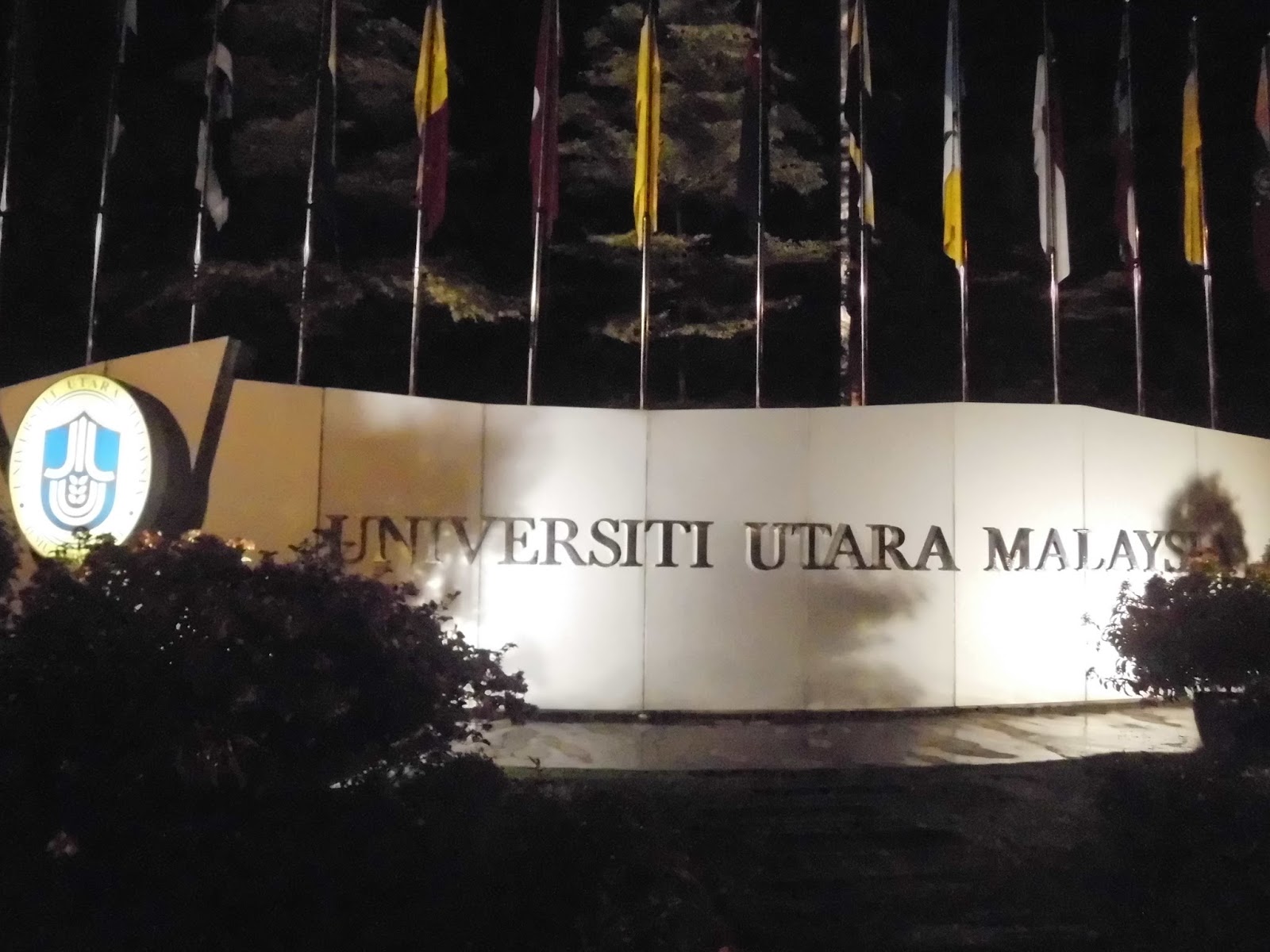 Mengunjungi UUM (Universitas Utara Malaysia) | Cara Hebat