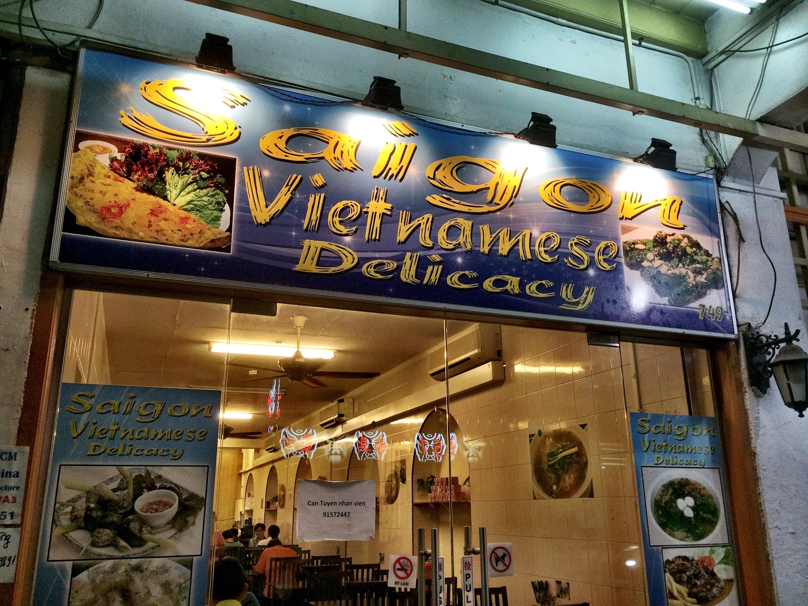 The Silver Chef: Saigon Vietnamese Delicacy - A Taste of Authentic ...