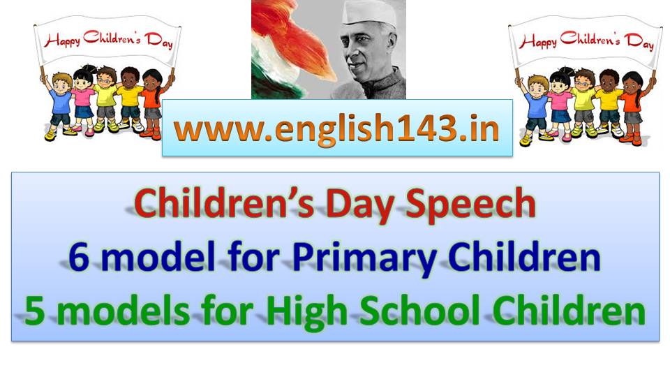 Children's Day Speech Script for Primary Level ~ HARINATH VEMULA