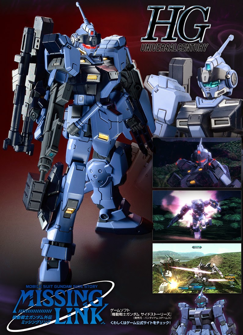 Pale Rider Gundam