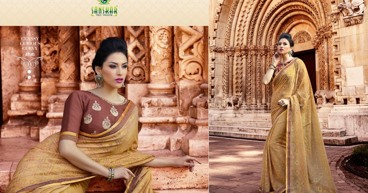 RAHI PARTY WEAR BRASSO FANCY SAREE