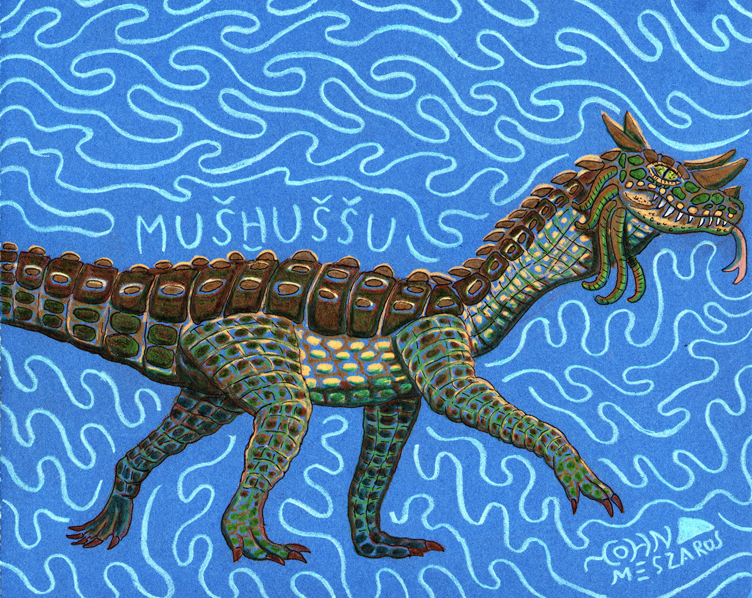 Cryptids State-by-State: Dragon of the Ishtar Gate