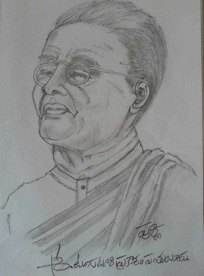 CHODAVARAMNET: A TRIBUTE TO SRI TANGUTURI PRAKASAM PANTHULU GARU PENCIL ...