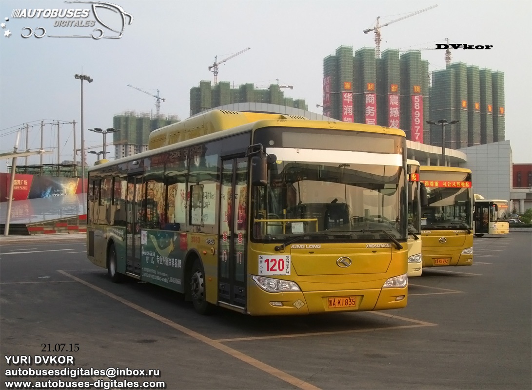Autobuses Urbanos de China @ Autobuses Digitales MX • Bus & Coach ...