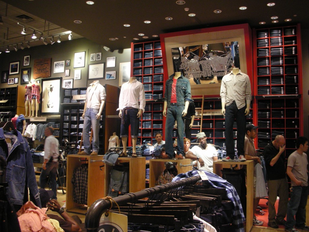 2017 - Visual Merchandising