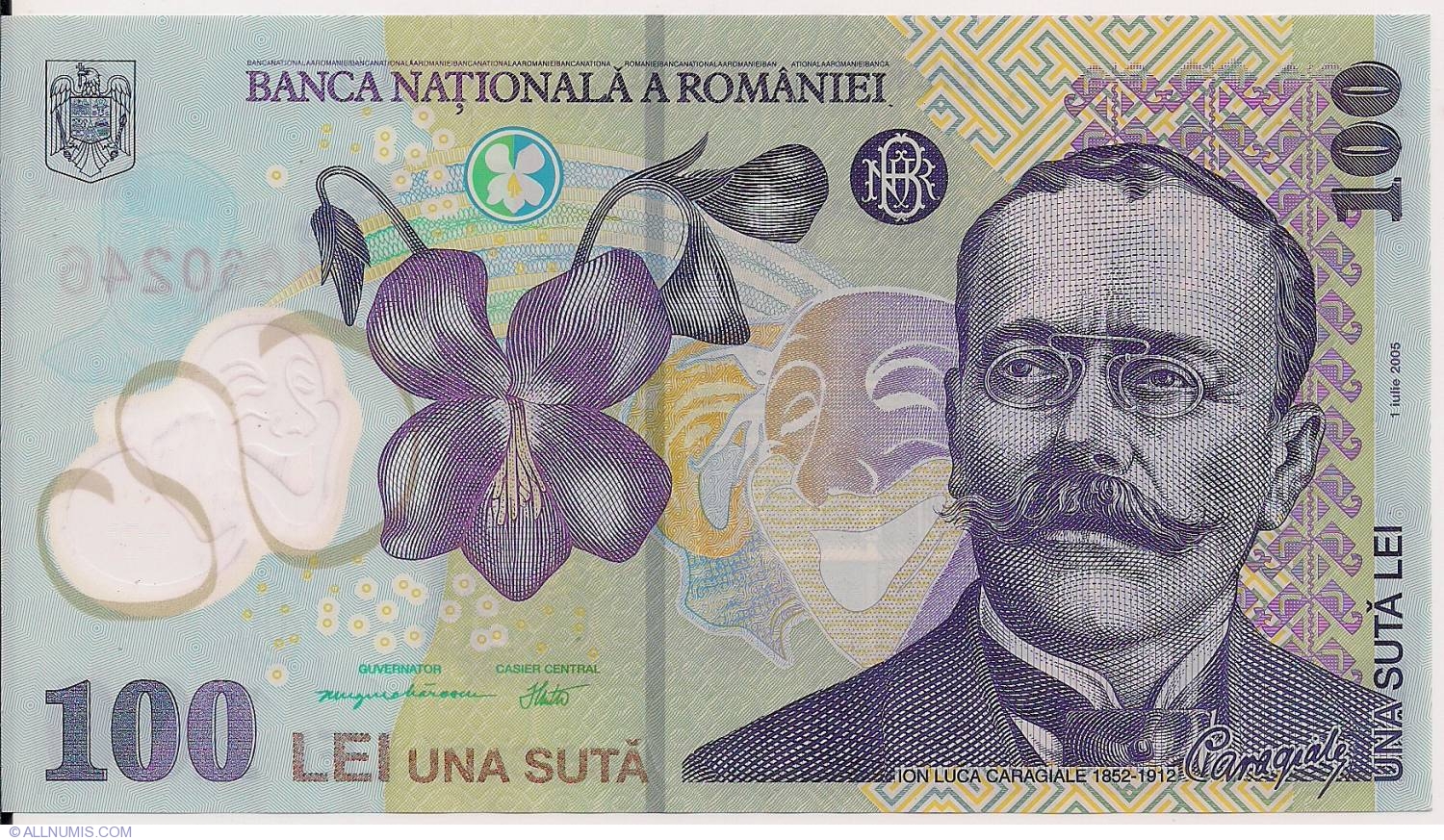 Fețele bancnotelor din România | COS