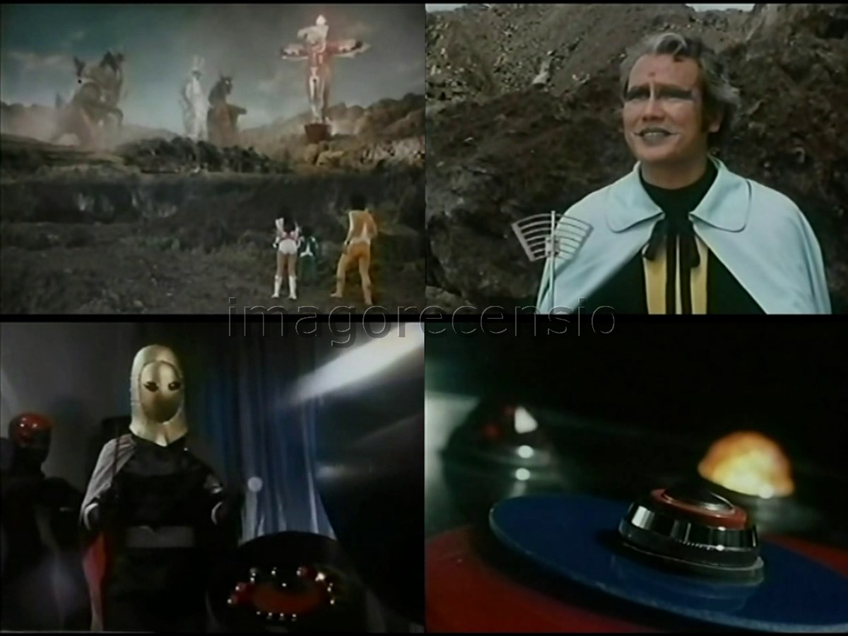 Imago Recensio: Megaloman (1979) - puntata 20