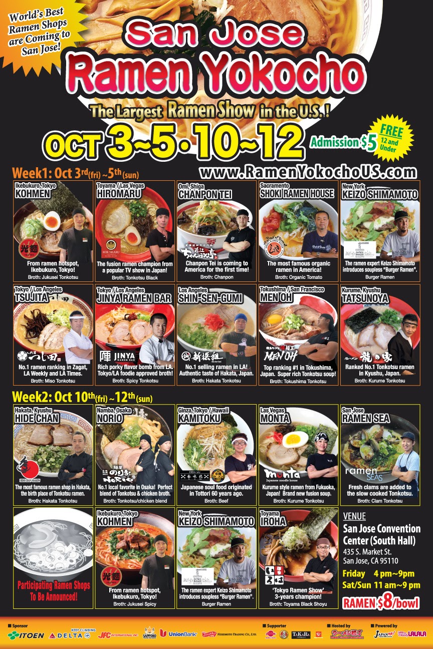 The San Jose Blog: Largest Ramen Event in the US Coming to San Jose!