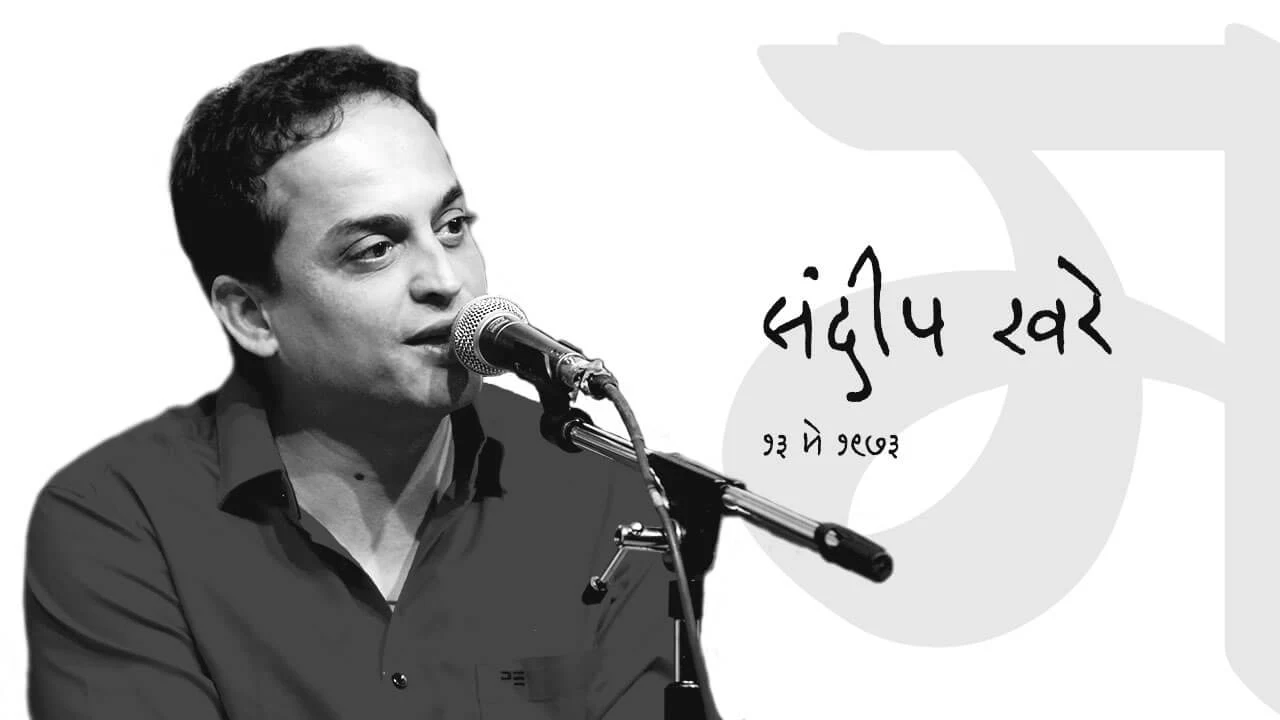 १३ मे दिनविशेष