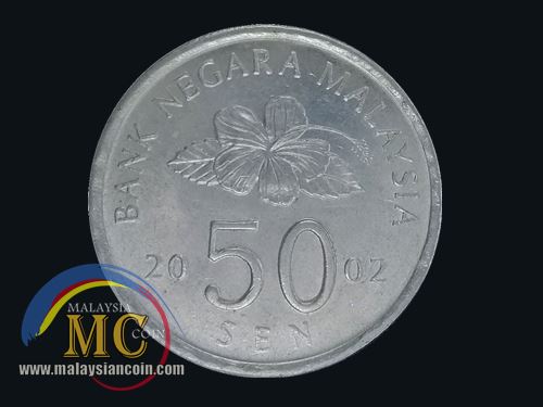 Syiling 50 sen Bunga Raya - Malaysia Coin