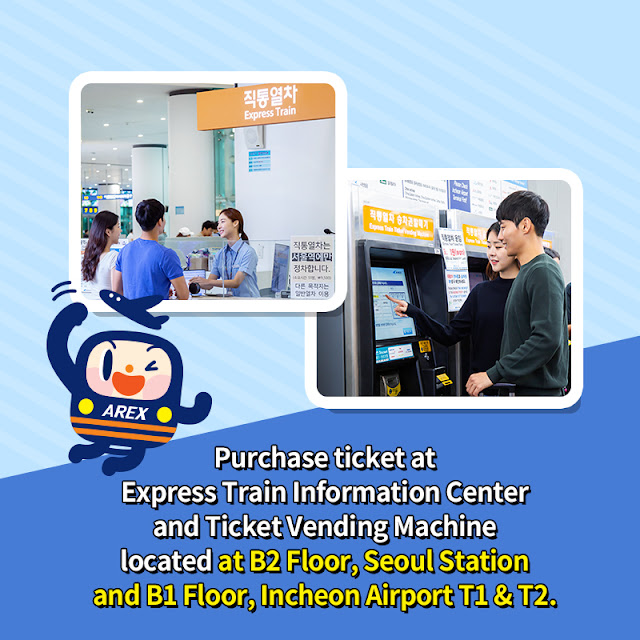 AREX: Airport Railroad(AREX) Express Train - Fast and trustable.