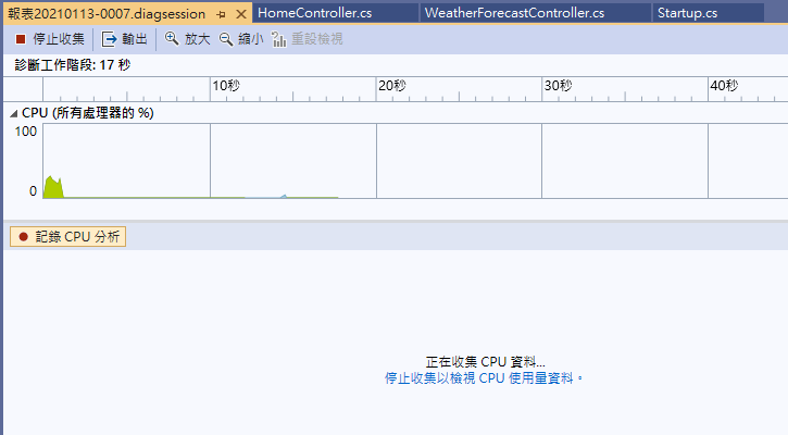 Visual Studio Performance Profiler 效能分析工具