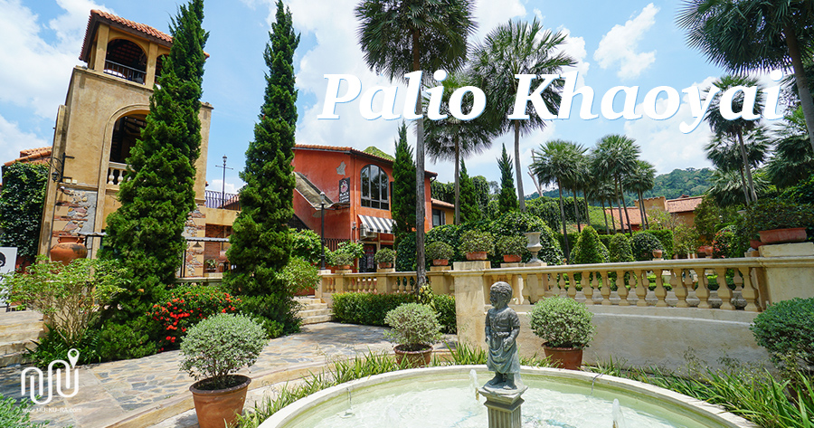 พาเที่ยว ปาลิโอ (Palio Khao Yai) สถานที่โรแมนติกอีกแห่งบนเขาใหญ่ | พา ...
