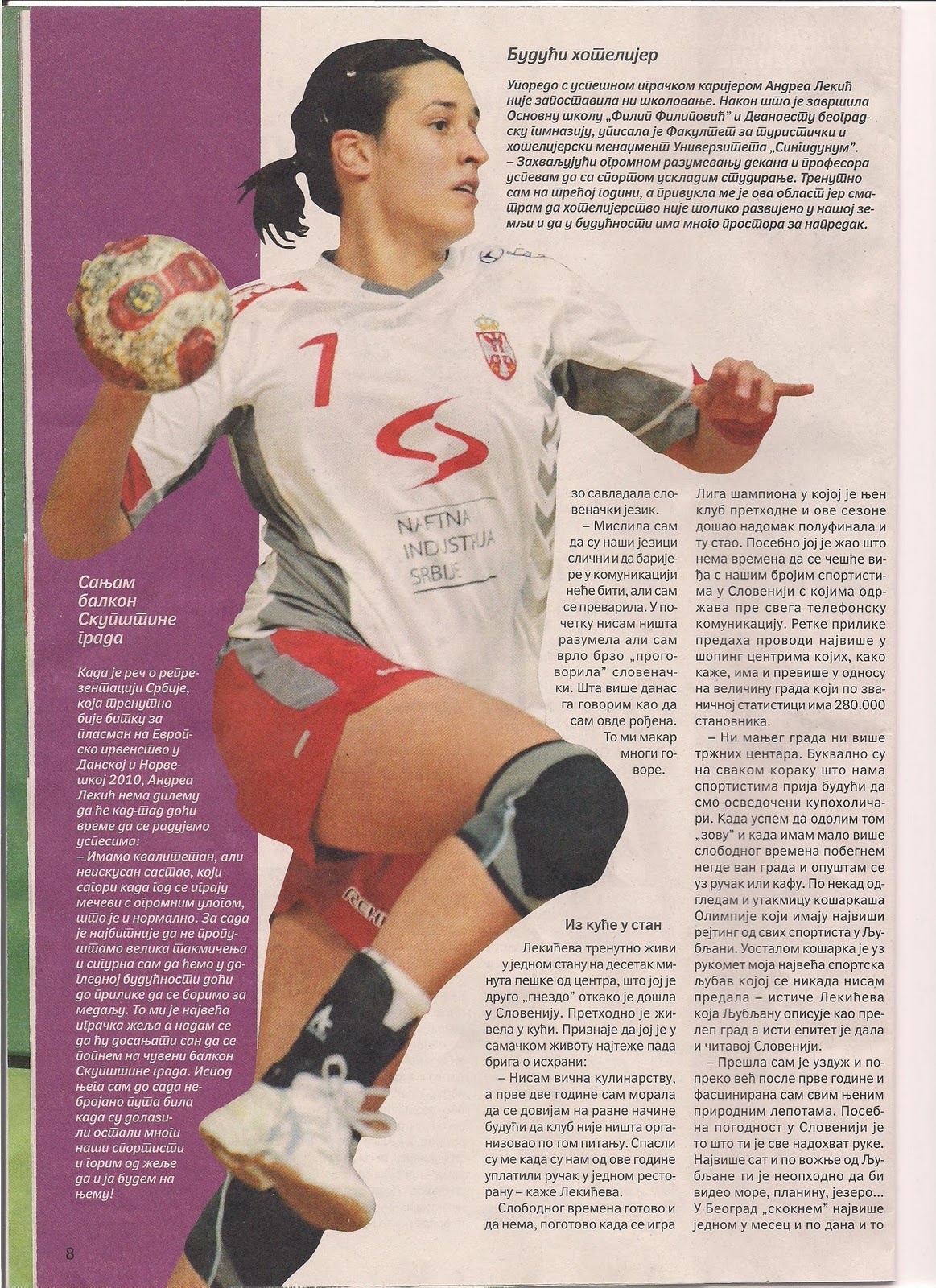 Andrea Lekic Handball Player fans from ROMANIA: Andrea Lekic press