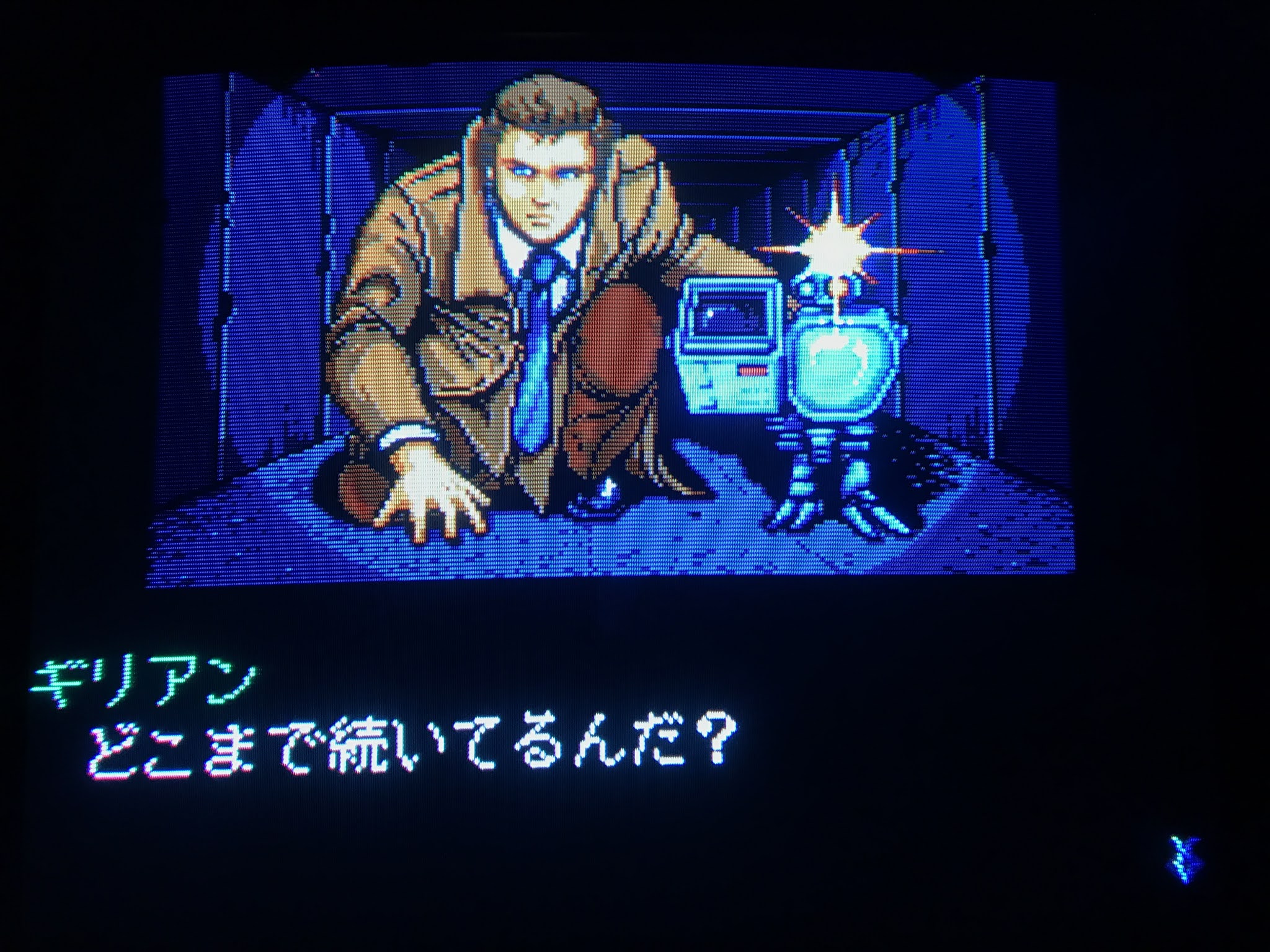 Pc Engine, Sharp X68000, Fm-Towns.: Konami Snatcher parte 5