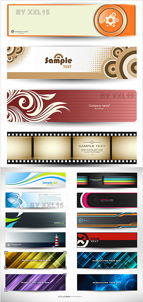 FREE CLIP ART VECTOR: Abstract banners for web header