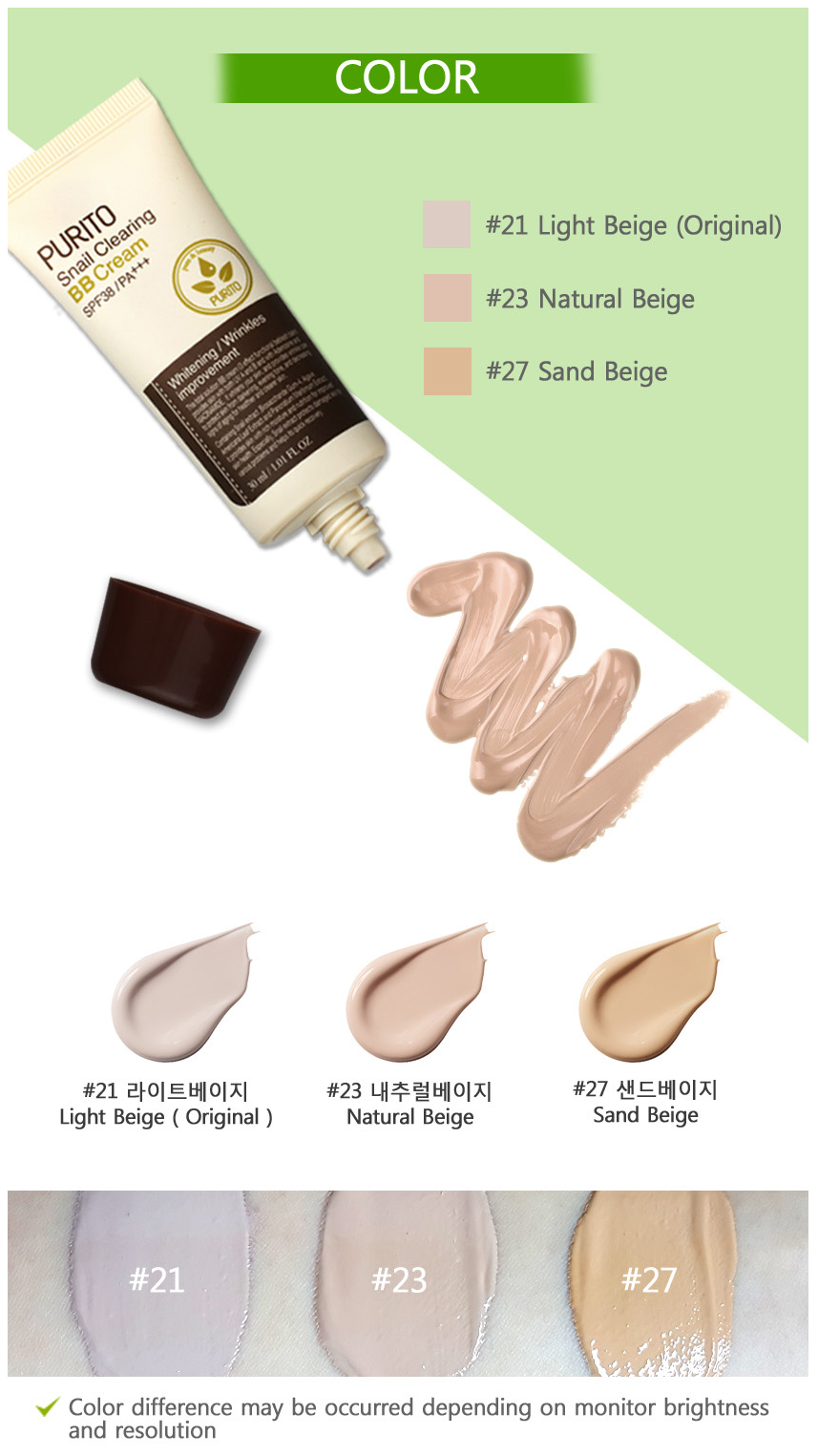 hi beawwtiful ♥: Review | Purito - Snail Clearing BB Cream SPF38/PA+++