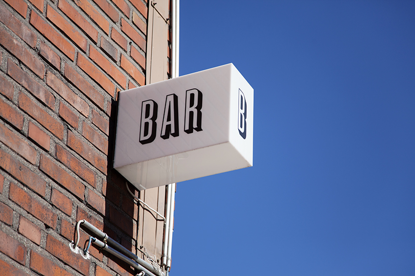 Inside Out Helsinki: B-side Bar