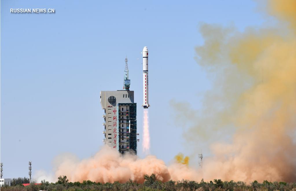 China Lança Mais Um Satélite De Observação Terrestre Homem Do EspaÇo