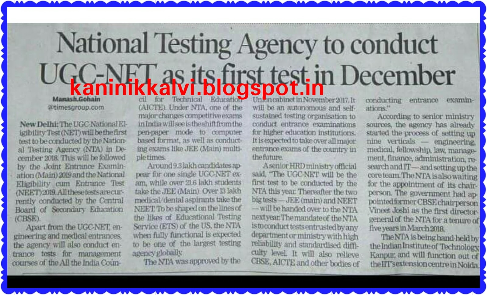 National Testing Agency To Conduct UGC-NET as it's First test in ...