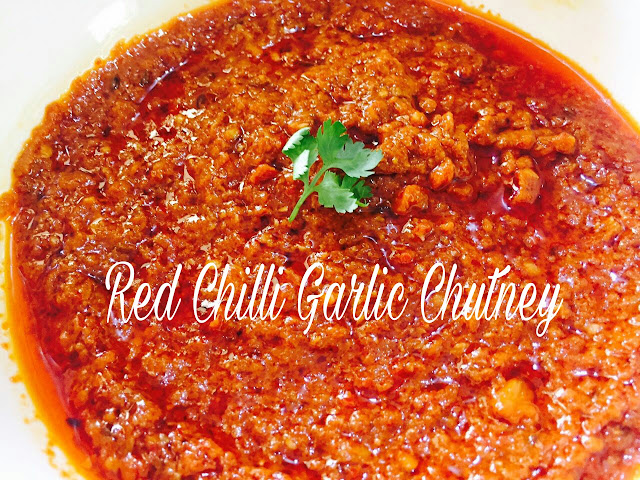 Red Chilli Garlic Chutney | Taste and Tell Us