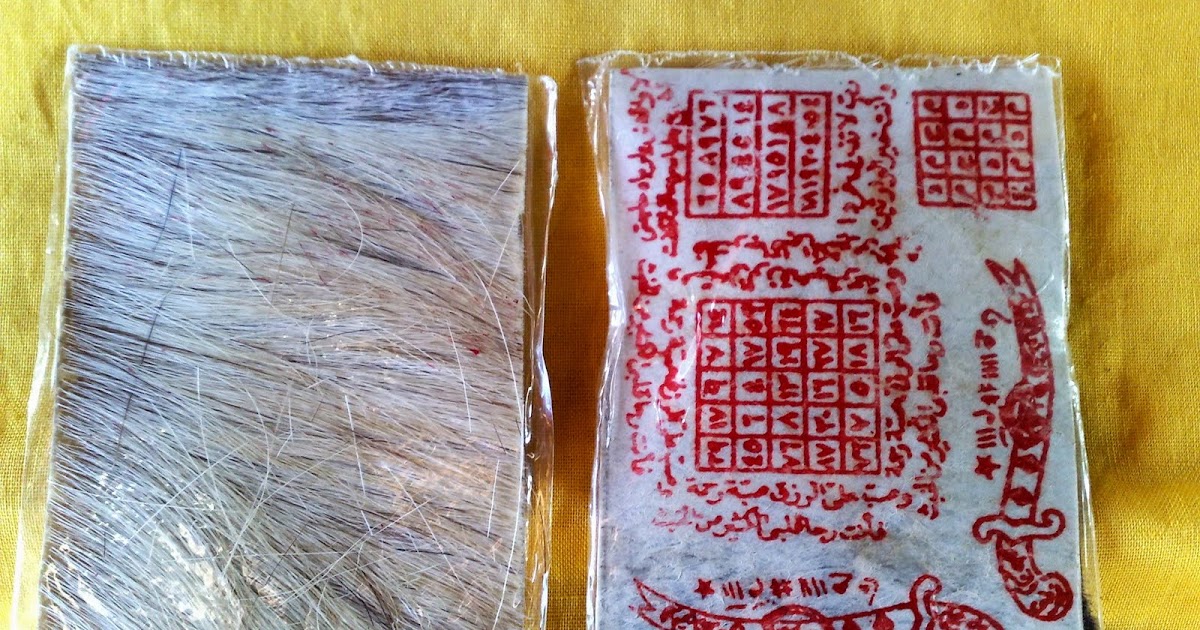 Keistimewaan Azimat, wafak, Rajah buatan kami - Master Ilmu Pelet Dan ...