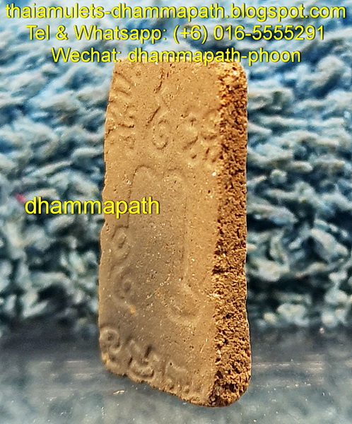 Thai Amulets DhammaPath > Address: 26, JALAN MEDAN IPOH 6, BANDAR BARU ...