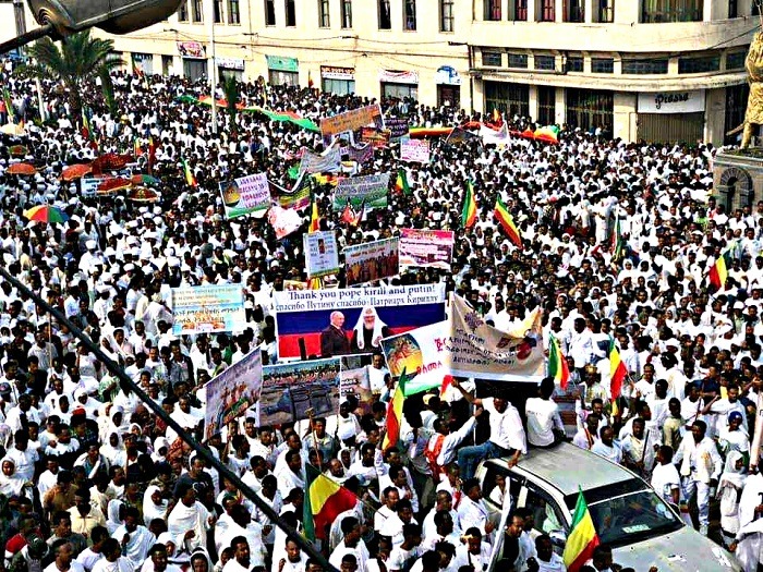 ጉዳያችን - GUDAYACHN: Huge Protest Held Against the Persecution of the ...