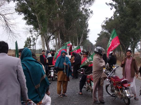 Zafarwal by zafarwalianz