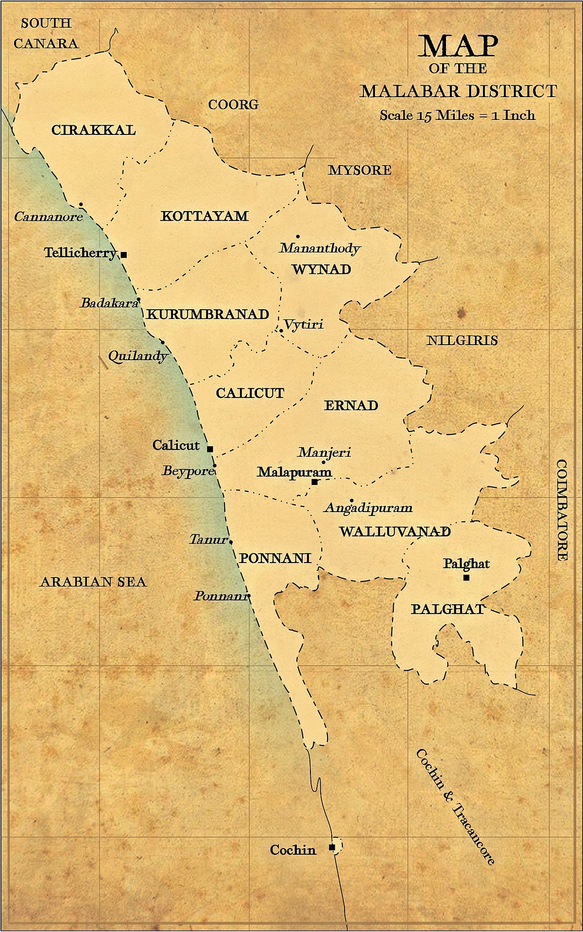 PALAKKADWALKS: VIRTUAL MUSEUM OF PALAKKAD