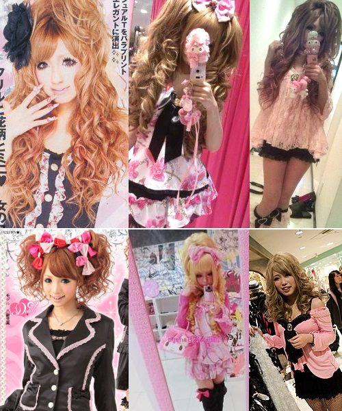 Agejo Gyaru