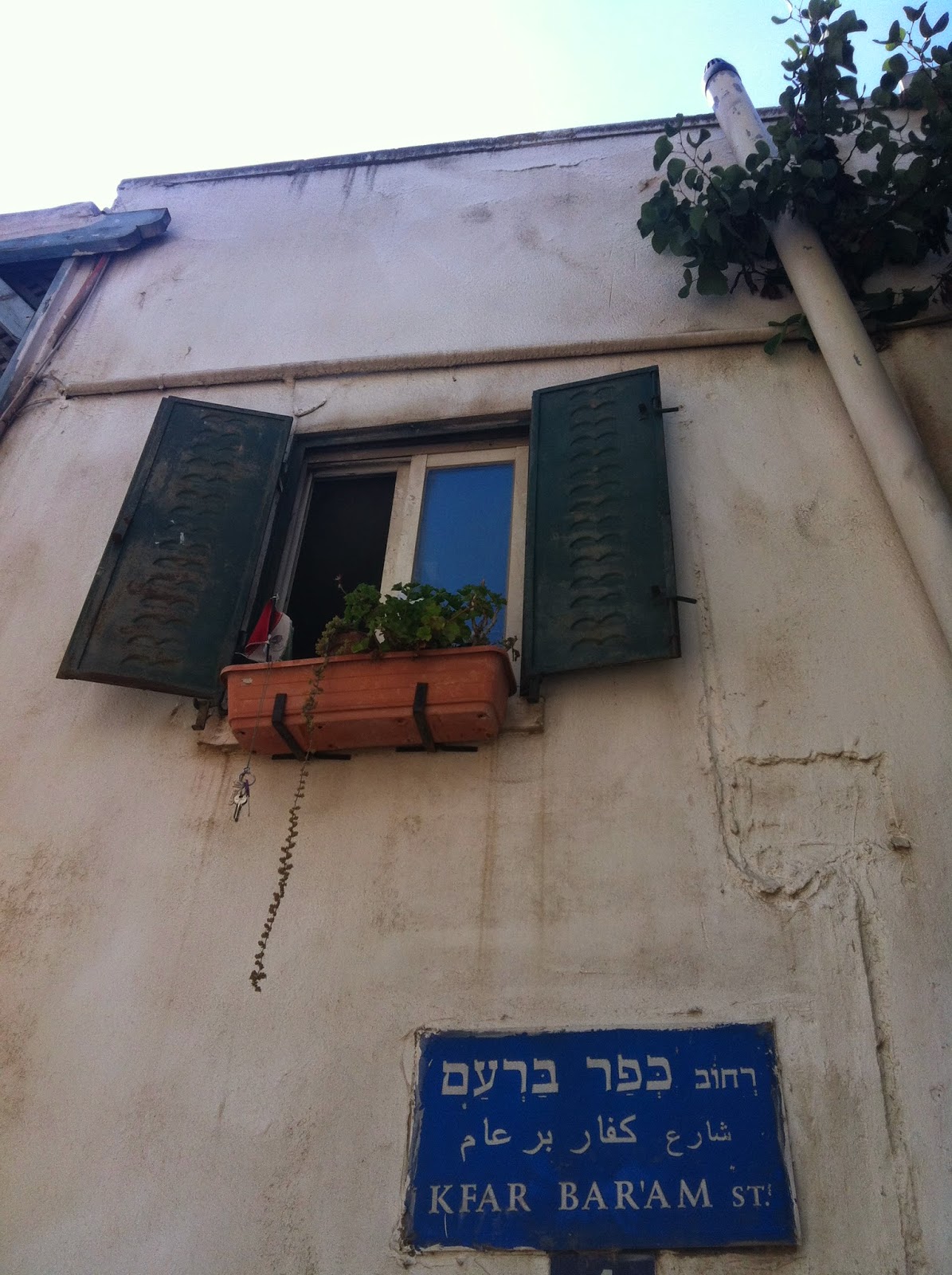 Jerusalem Dreaming: An Extremely Unofficial Photo Tour of Nachlaot
