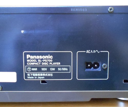 ハマーン・カーンのAxcis 日記帳: Panasonic SL-PS700