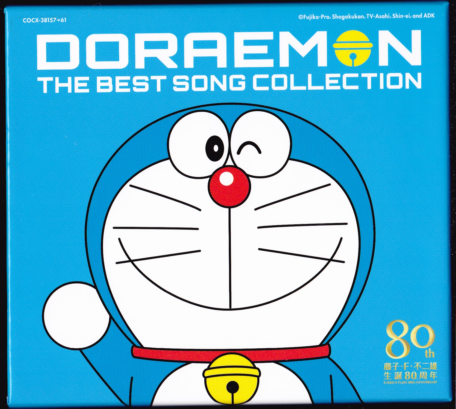 Doraemon The Best Song Collection ~ Anime y mas
