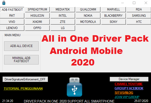 All in One Driver Pack Android Mobile 2020 Shri Telecom ~ Shri Telecom ...