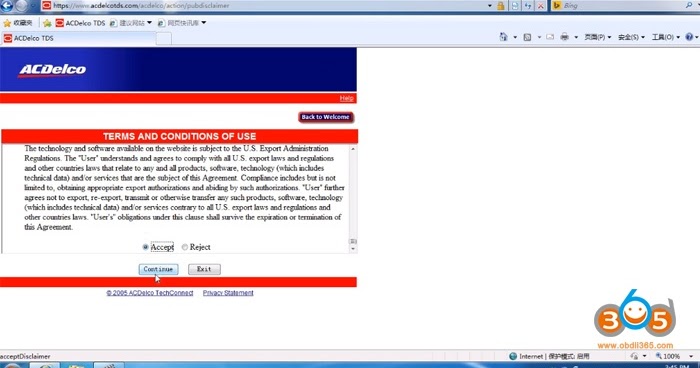 WiFi GM MDI Multiple Diagnostic Interface: How to do Chevrolet Malibu ...