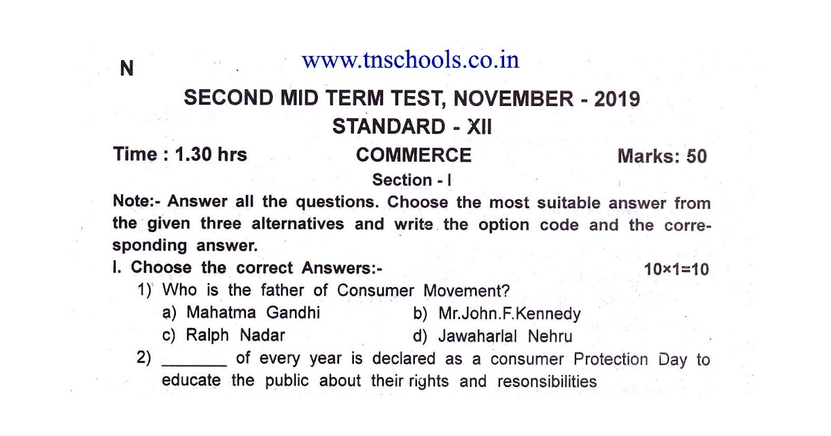 12th Std Commerce Second Mid Term Question Paper English Medium 12th-std-commerce-second-mid-term-question-paper-english-medium