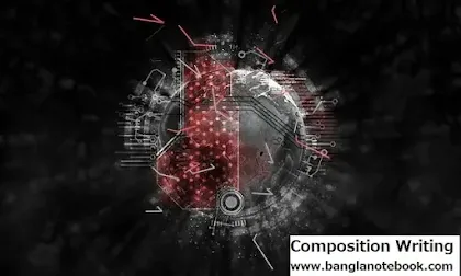 Composition writing: The Wonders of Modern Science - Bangla Note Book ...