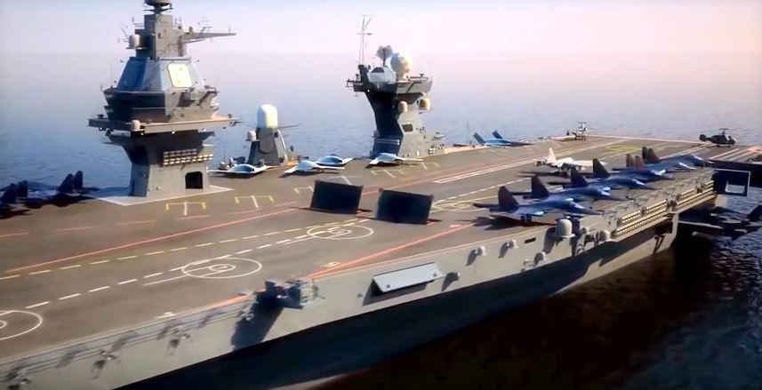 Military and Commercial Technology: The new aircraft carrier will cost ...